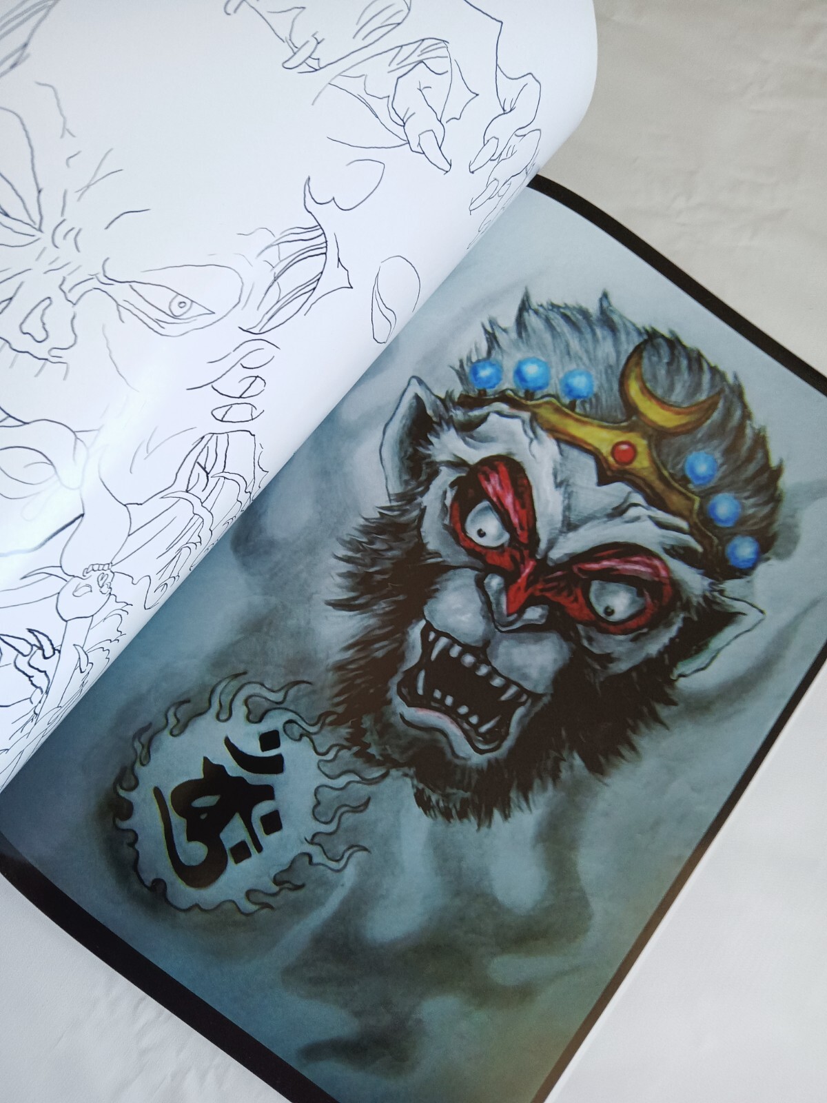 Traditional Chinese Style The Orient Lucky Tattoo Flash & Line Drawing ...