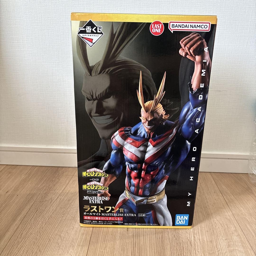 Ichiban Kuji My Hero Academia Conflicting Feelings Last One All Might ...