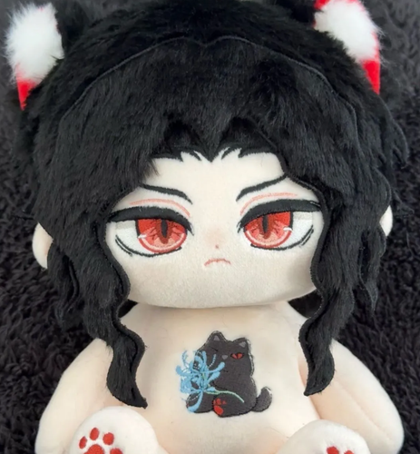 20cm Kibutsuji Muzan Anime Demon Slayer Plush Doll Dress Up Stuffed Toy ...