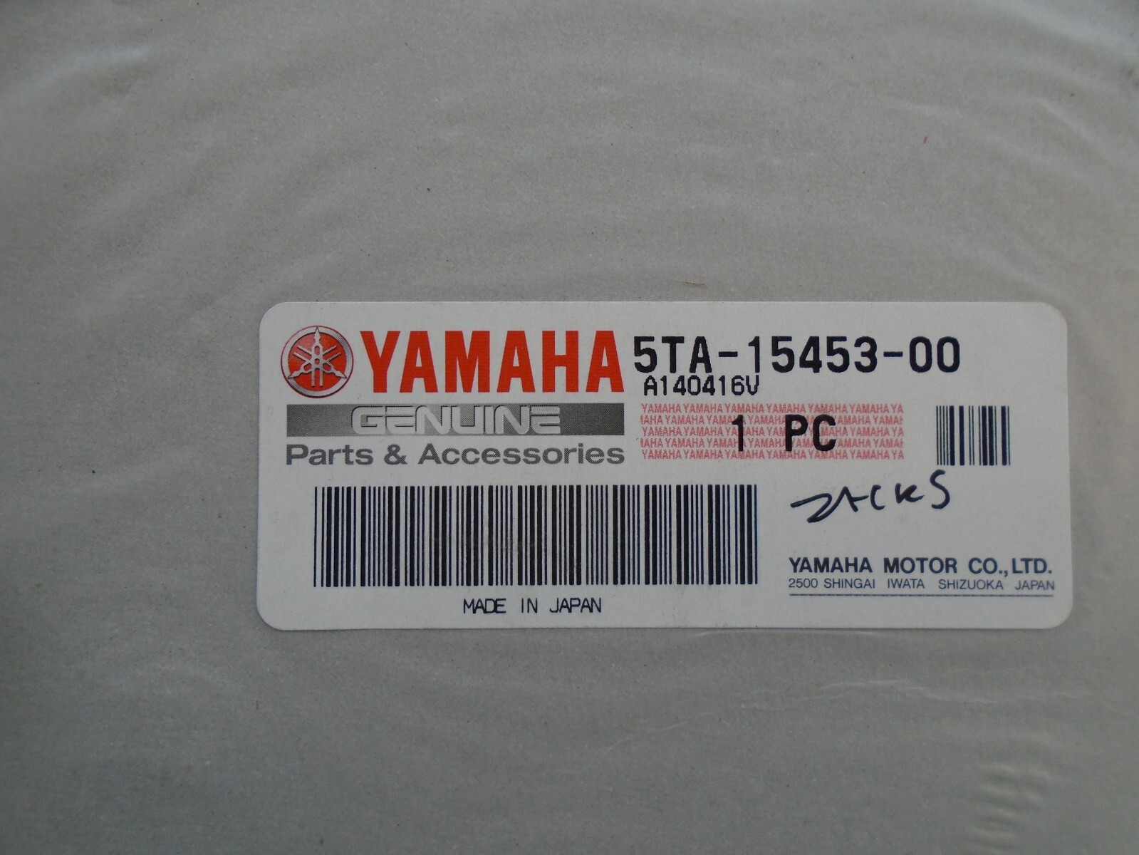 Cover Gasket 5TA-15453-00 for Yamaha yz450 wr450 | eBay