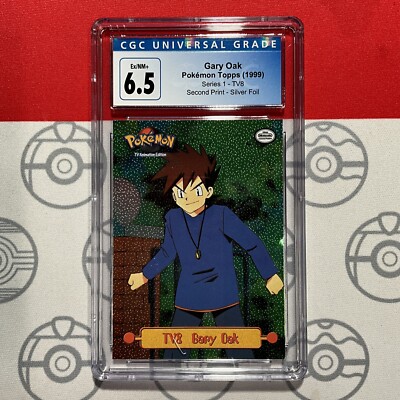 All Gary Pokemon Cards