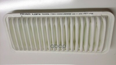 17801-20050 Toyota Element sub-assy, air cleaner filter 1780120050, New ...