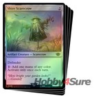 Foil Shire Scarecrow X4 M/NM Magic: The Gathering MTG The Lord Of The ...