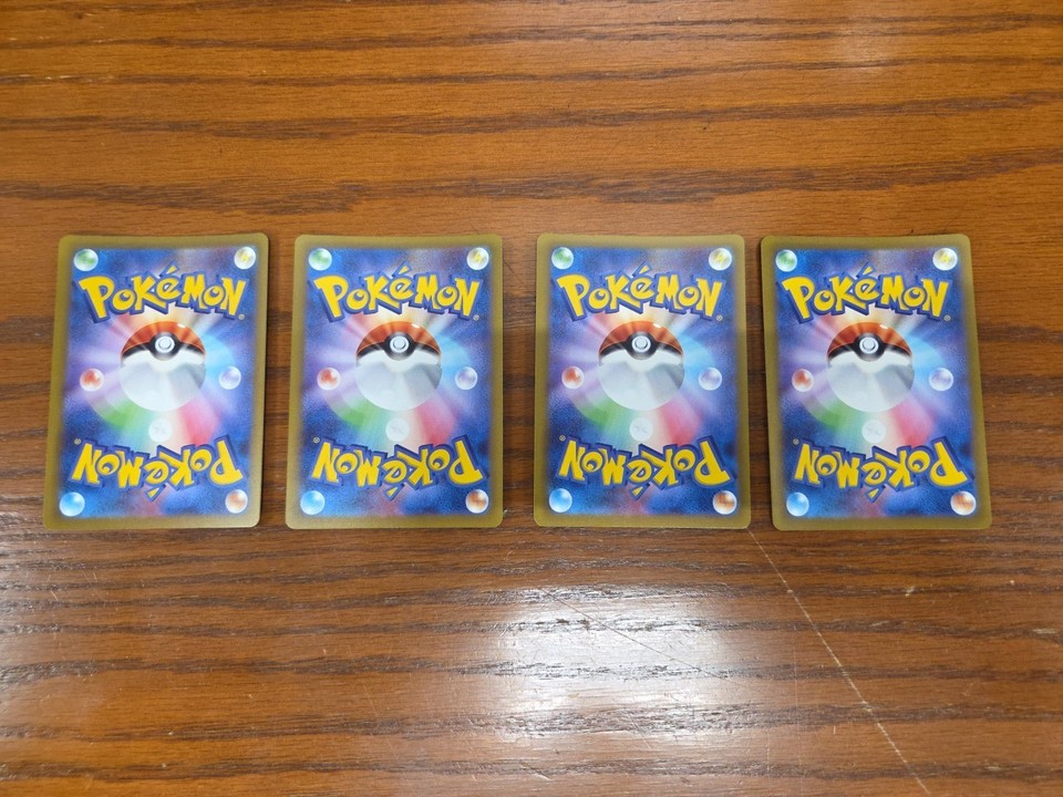 Pokemon Japanese Shiny Treasure Lot Of 20 | eBay