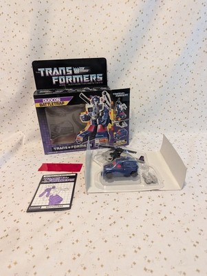 Vintage Transformers G1 Duocon Battletrap Complete With Box ...