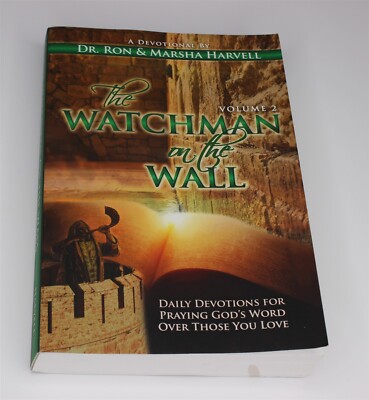 The Watchman on the Wall by Marsha and Ron Harvell (2016, Trade ...