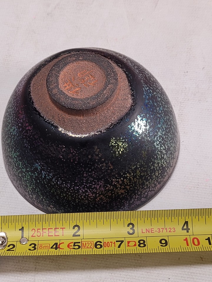 Japanese Sake cup Zhao Shu Quan Ware Tenmoku Black Glaze | eBay