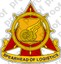 STICKER US Army Transportation Corps Regimental Insignia | eBay