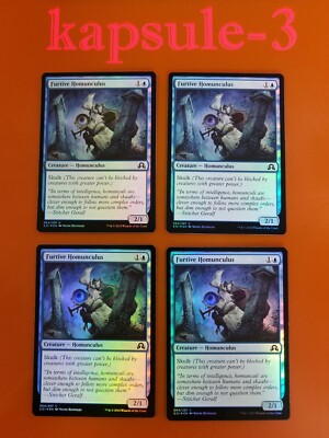 4x Furtive Homunculus | FOIL | Shadows over Innistrad | MTG Magic Cards ...
