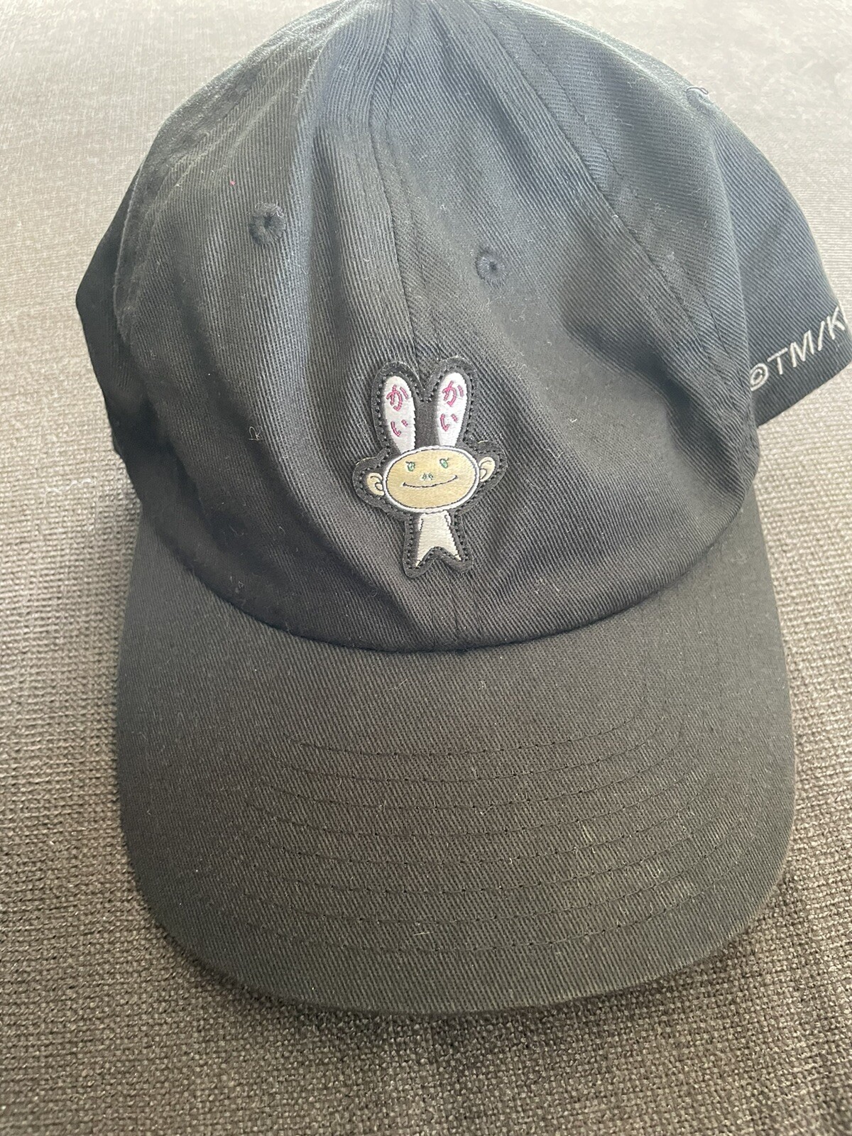 Takashi Murakami Complexcon Hat - Gem