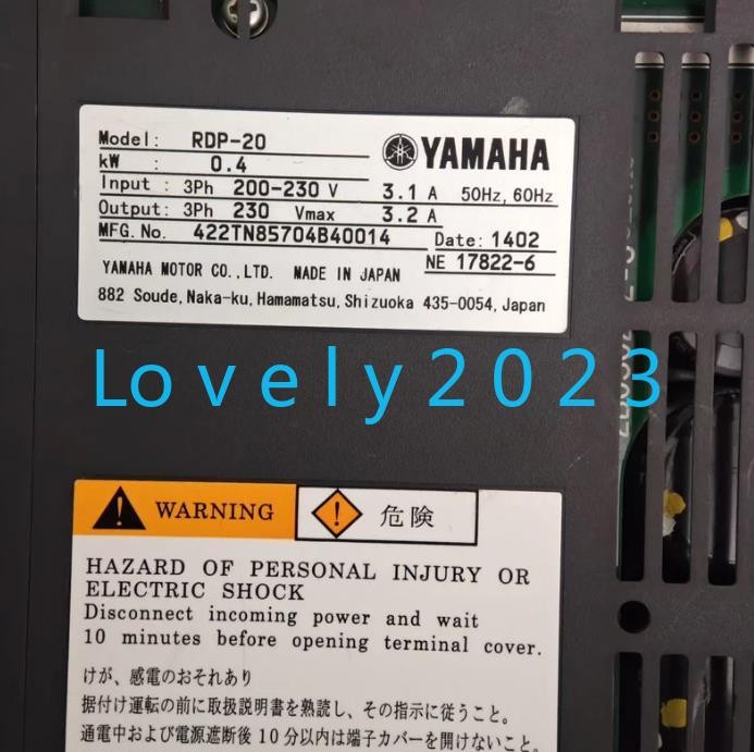 1pc used Yamaha servo drive RDP-20 | eBay