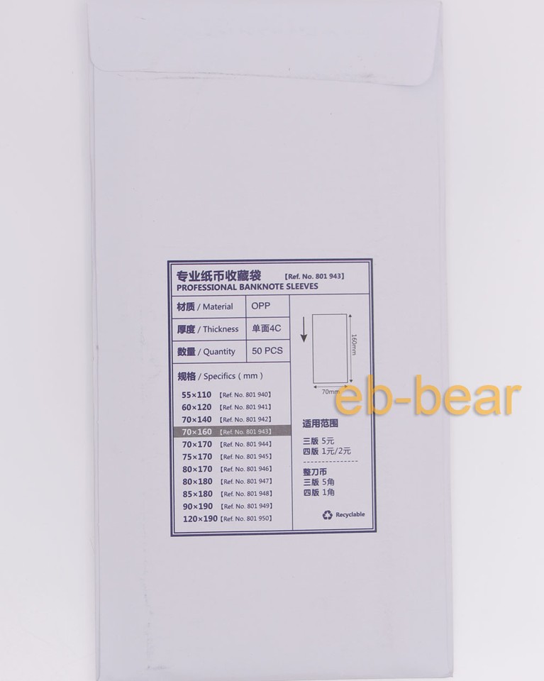 Lot 500 Pcs Currency Banknote Sleeves Holder Paper Money Soft Bag 70mm ...