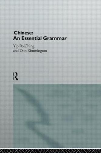 Routledge Essential Grammars Ser.: Chinese : An Essential Grammar by ...