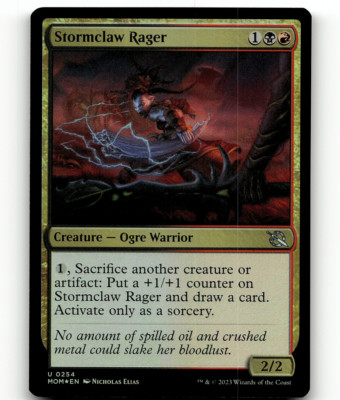 FOIL - MTG Stormclaw Rager 254 March of the Machine Uncommon | eBay