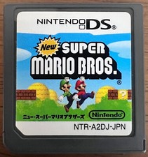 Preços baixos em Novo Super Mario Bros. Região LIVRE Video Preços baixos em Novo Super Mario Bros. Região LIVRE Video