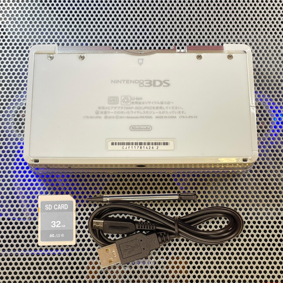 Nintendo 3DS Console Region Free Very Good Cond 32GB SD USB Cable ...