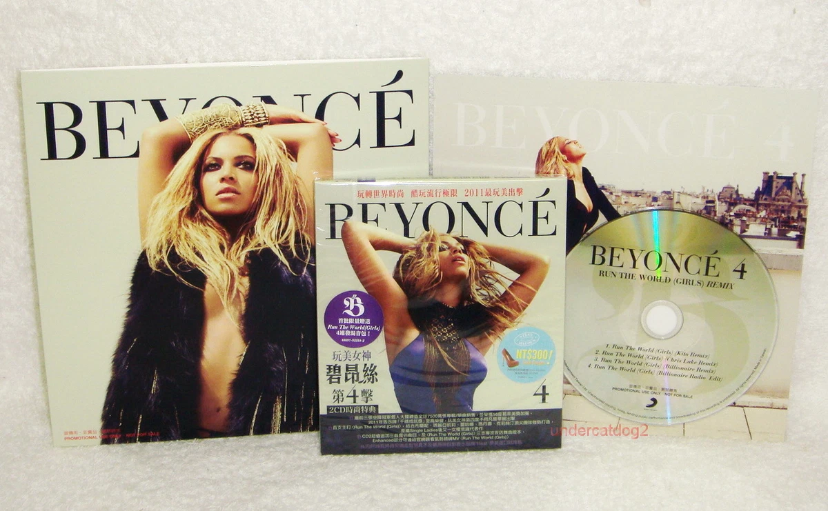 Beyonce 4 Album Deluxe