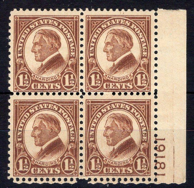 HS&C: Scott #633 1 1/2 Cent Harding Plate block #19181 F/VF NH Mint US ...