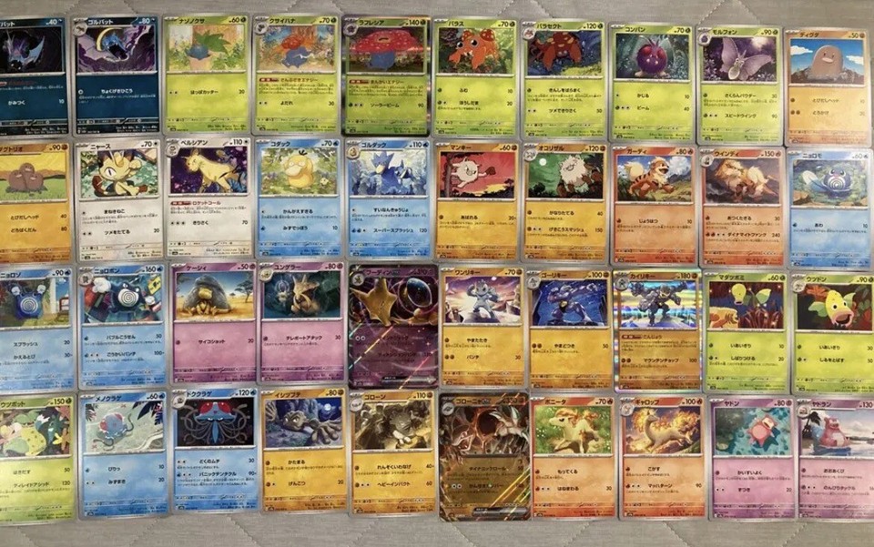 Pokemon Card 151 common R RR 165 complete set sv2a Japanese Charizard ...