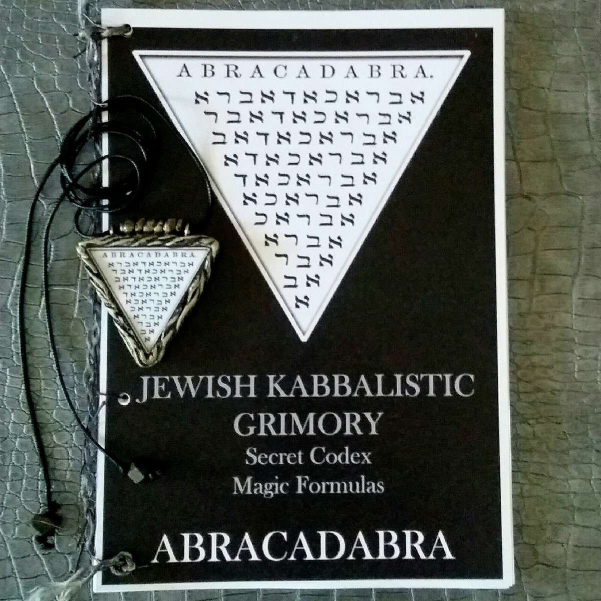 Abracadabra Hebrew Tattoo