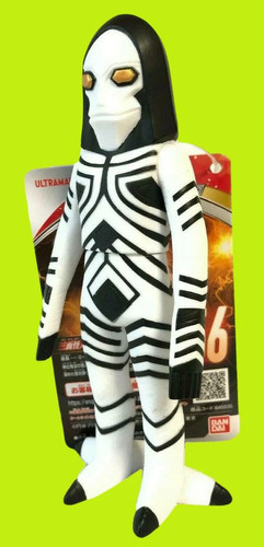 Bandai Ultraman Ultra Monster Series 156 Powered Dada Pvc Figure ...