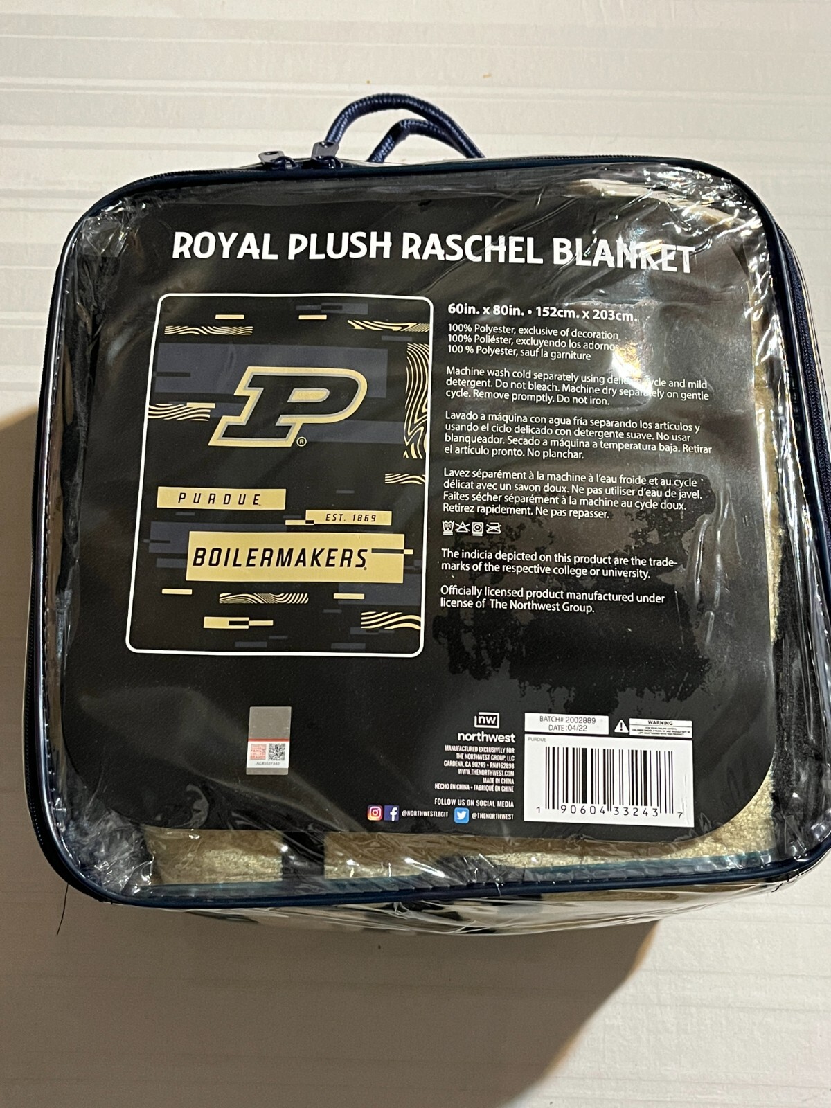 Purdue Boilermakers NCAA 60 x 80 Plush Throw Blanket Northwest Company ...