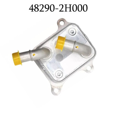 COOLER-OIL FOR 2020 HYUNDAI ACCENT ELANTRA KIA RIO 2021 482902H000 | eBay