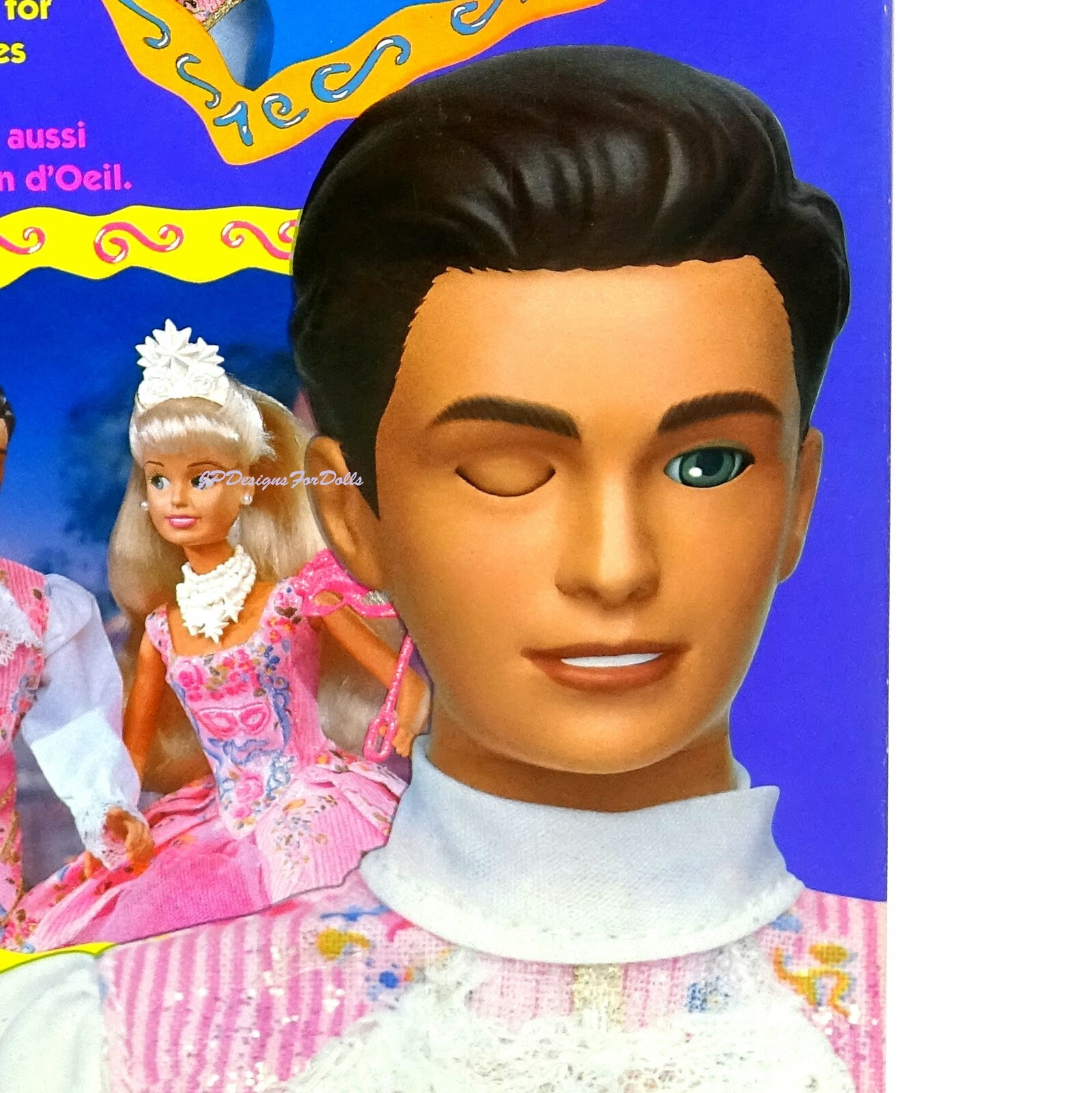 1995 Hasbro Sindy Magic Eyes Paul Doll | eBay