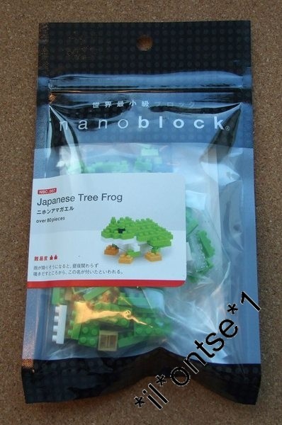 nanoblock NBC_007 Japanese Tree Frog | eBay