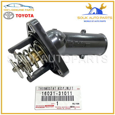 16031-31011 Genuine Toyota WATER INLET SUB-ASSY, w/THERMOSTAT ...