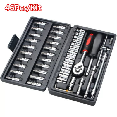 46X Metric Socket Set Ratchet Torx.Wrench Kit 1/4" Drive Repair Tools ...