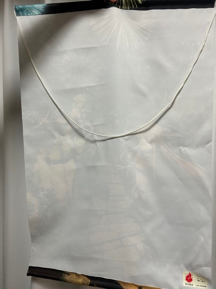 SAO Asuna Kirito Tapestry Wall Art, Wrinkles but No Stains, Collectible ...