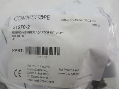 COMMSCOPE 31670-2 Round Member Adapter for 2–3 in round members. 10/BAG ...