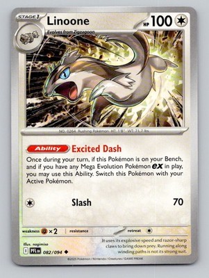 Linoone 082/094 Uncommon ME02: Phantasmal Flames Pokemon | eBay