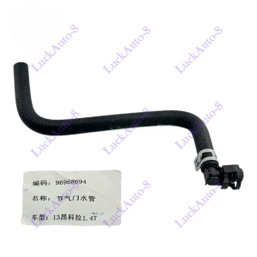 New Coolant Reservoir Air Bleed Hose 96968694 For Buick Encore 13-21 ...