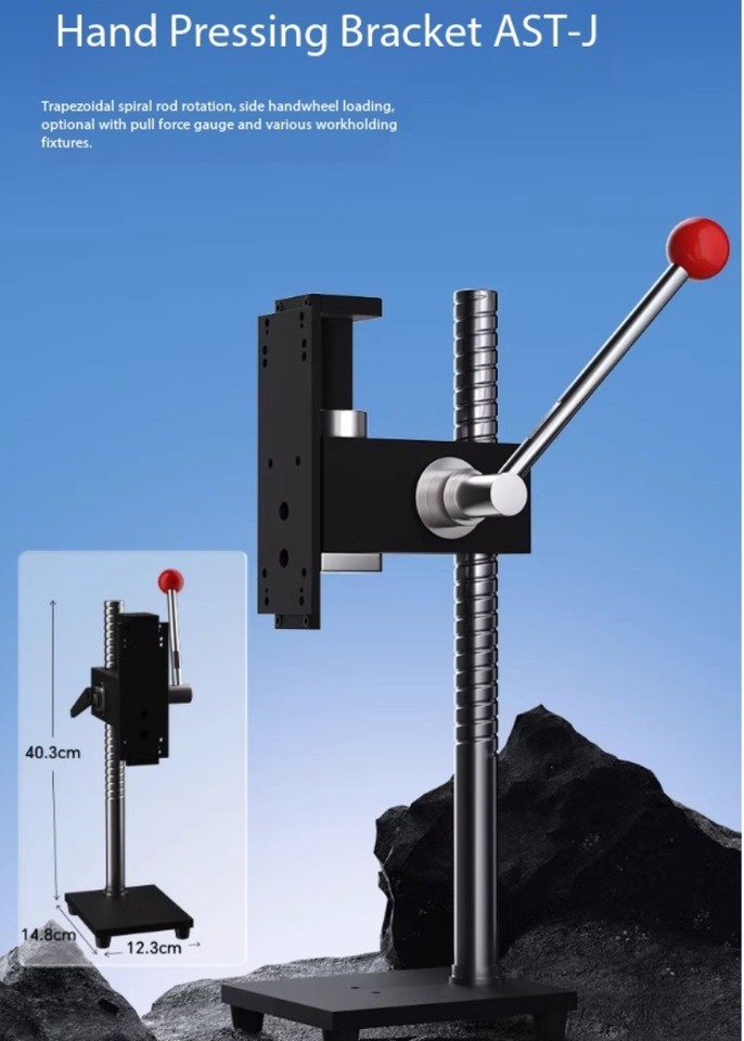 Screw-Type Tensile/Compression Testing Frame Push-Pull Force Gauge Test ...