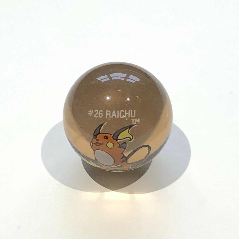 Pokemon Marbles - Vintage 1998 Glass - Pouch Bags - You Choose - Toy ...