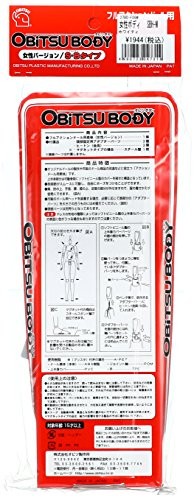 Obitsu 27cm female body 27BD-F06W Soft Bust & Hip M size White skin ...