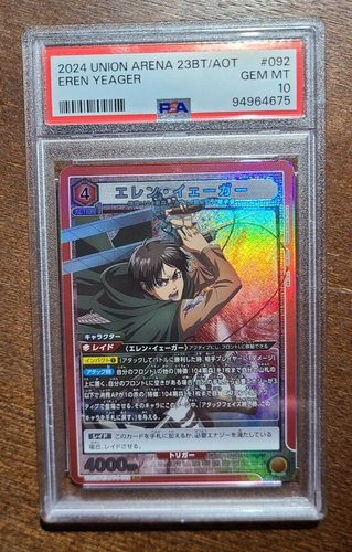2024 PSA 10 GEM MINT Eren Yeager Attack on Titan Union Arena #092 | eBay