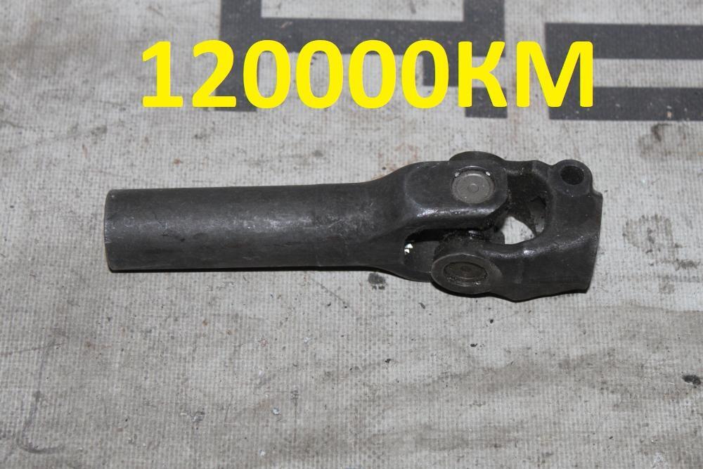 MERCEDES+BENZ+W163+Ml+Class+Steering+Coupling+Assembly+A1634600110 ...