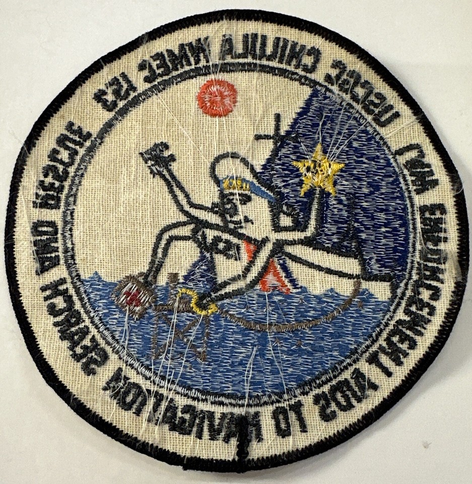 USCGC CHILULA WMEC-153 Coast Guard Law Enforcement Aids To Navigation 5 ...