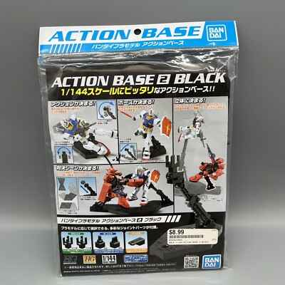 Bandai Gundam Action Base 2 Black Stand Model Kit | eBay