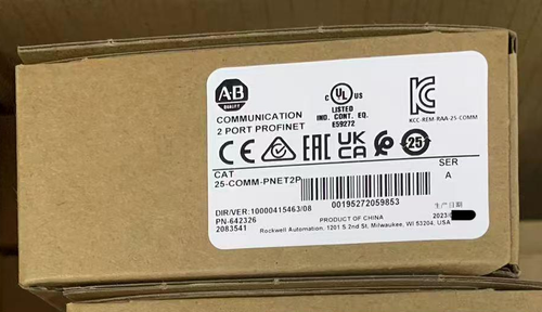 25-COMM-PNET2P /A Communication 2 Port Profinet Modules New Sealed PLC ...
