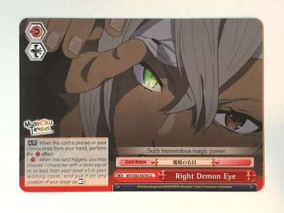 Weiss Mushoku Tensei Jobless Reincarnation Right Demon Eye CC NM/M | eBay