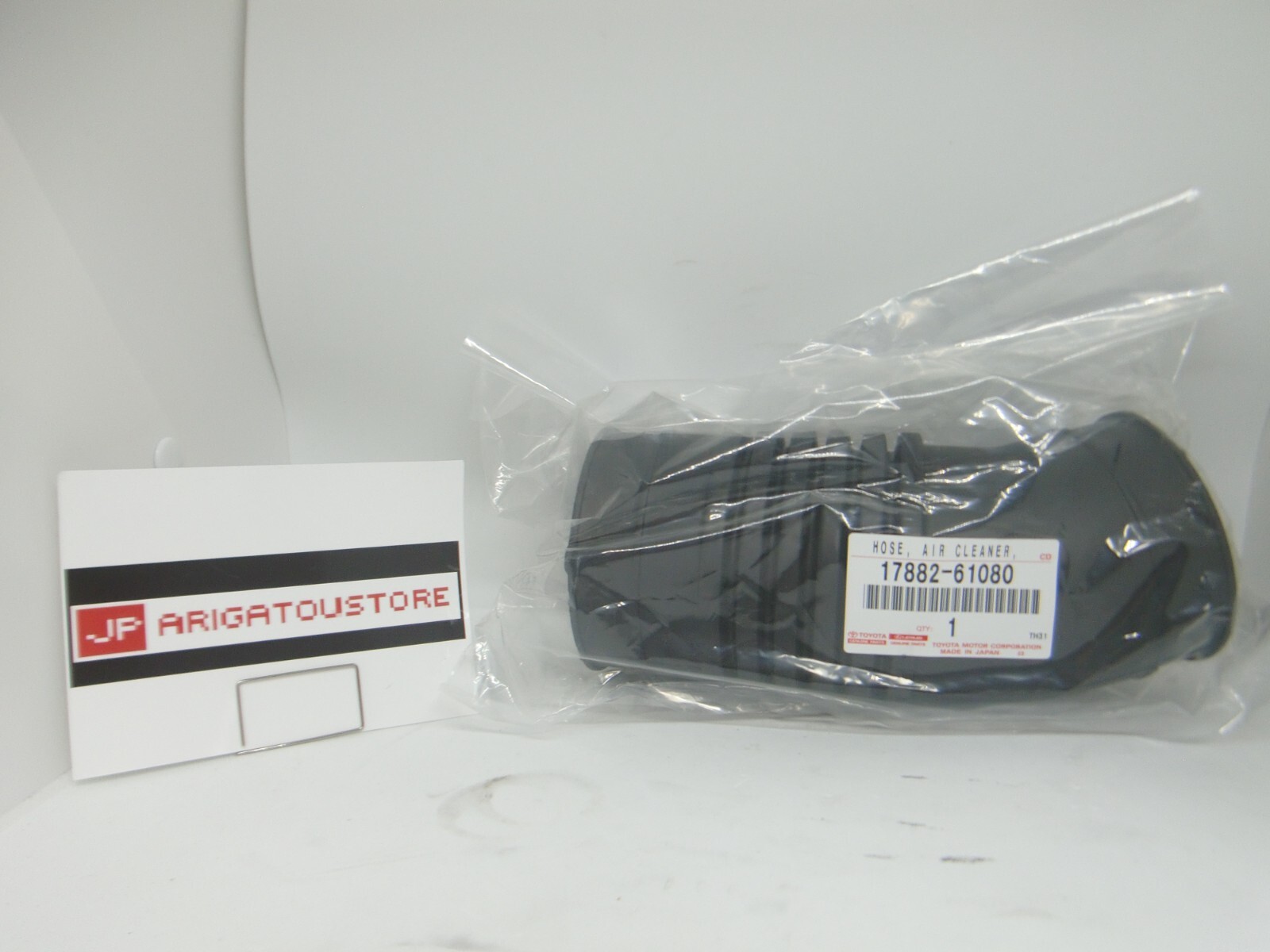Toyota (17882-61080) Air Cleaner Hose | eBay
