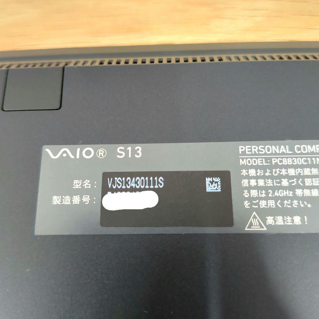 Sony Vaio S13 Core i5 16GB 512GB Lightweight Notebook 2022 Sony Vaio S13 Core i5 16GB 512GB Lightweight Notebook 2022