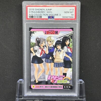 PSA 10 Weekly Shonen Jump 50th Anniversary All Star Collection Strawberry 100% | eBay