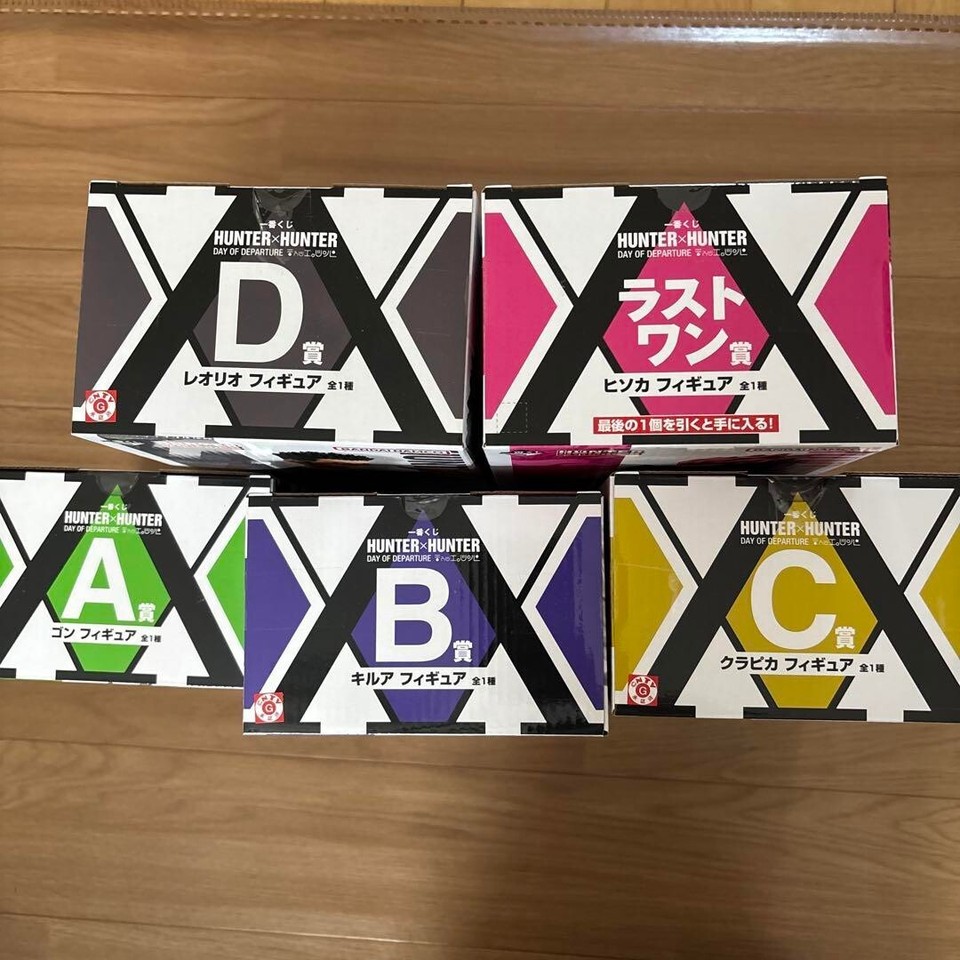 Ichiban Kuji HUNTER×HUNTER A B C D Last One Prize set 5 pezzi figure ...