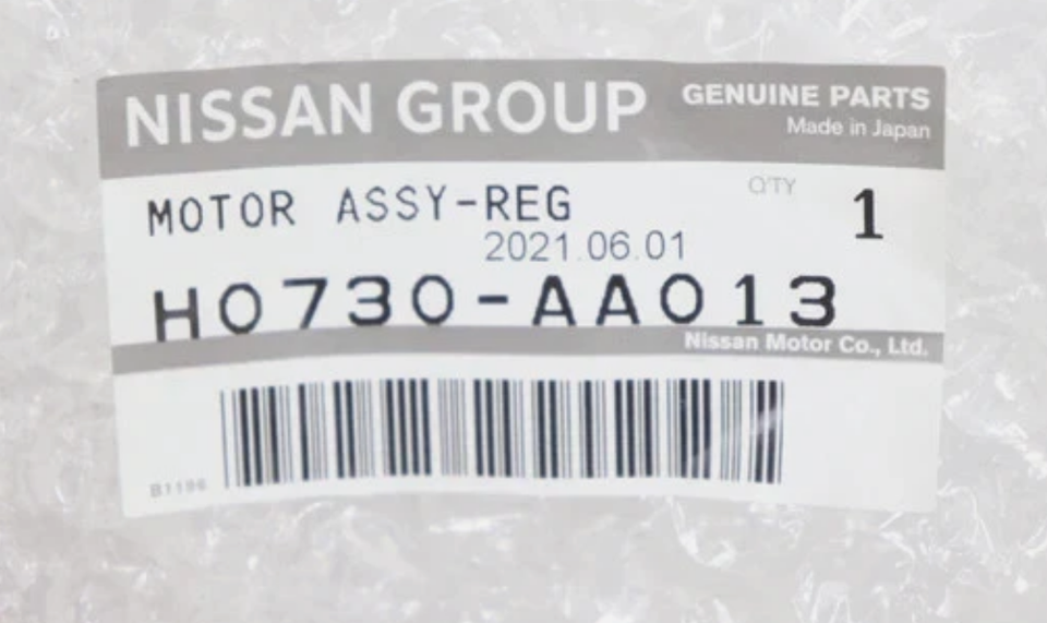 Nissan Genuine Power Window Motor R34 Skyline Sedan 4-door Front RH H0730-AA013 | eBay