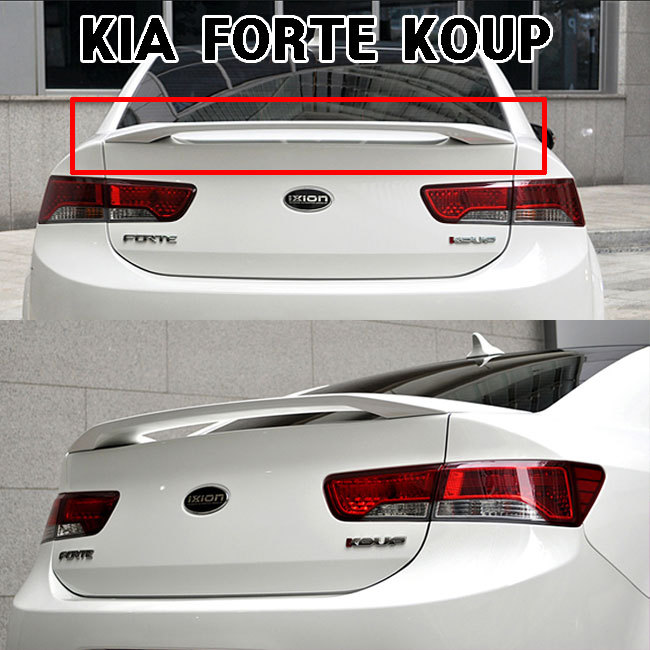 Kia Forte Koup Wheels CONFIRMED: 2010 Kia Forte Koup Will Go On Sale